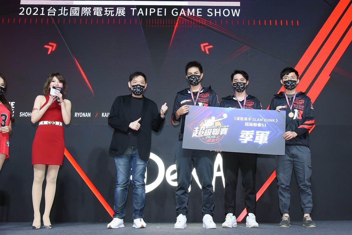 Taipei Game Show 2021 ก้าวสู่ความสำเร็จในฐานะงานแสดงเกมไฮบริดแรกในปี ...